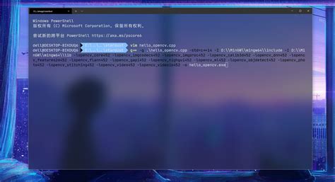 如何优雅地在你的vscode上使用opencv（c接口，windows篇，实则踩坑经历） 知乎