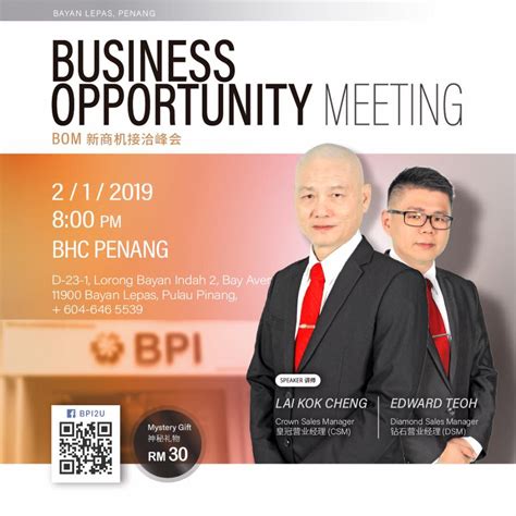 Df Group 💖blife 比莱福💖 健康与产品分享会 日期 2日1月2019年（星期三） 时间