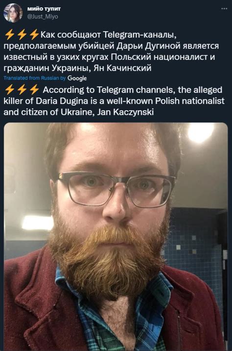 Stolen From Ncd Rdestiny