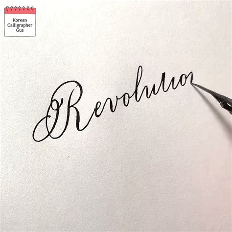 예쁜영어글씨 Youtube
