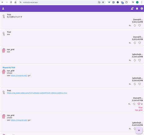 Github Ryogrid Nostrp P Pure Peer To Peer Distributed Microblogging System On Nat Transparent