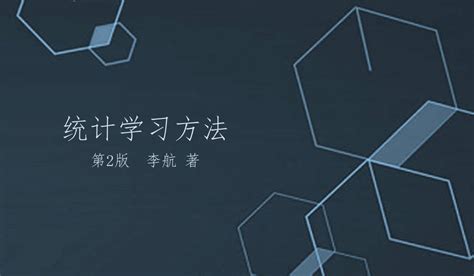 冬于的博客