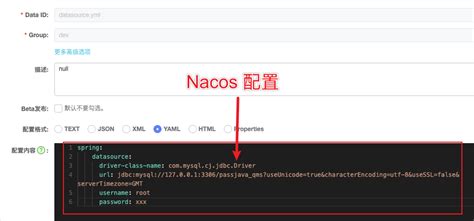 本地部署项目（mac M1 版） · Jackson0714passjava Platform Wiki · Github