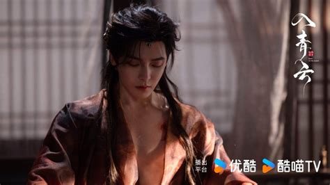 Love In The Clouds Hou Minghao As Ji Bozai In Love In The Clouds