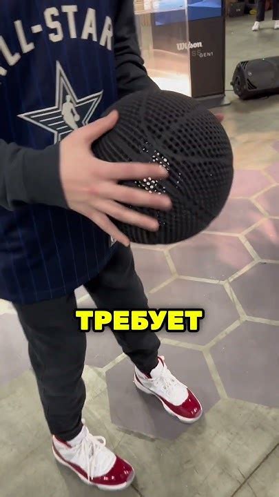 САМАЯ ДОРОГАЯ МЯЧ В МИРЕ… 🤯 Youtube