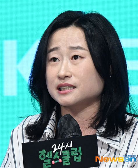 이지혜 눈물 글썽이며 포토엔hd
