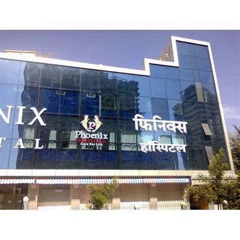 Semi Unitized Glass Glazing Cladding At Rs 750square Feet In Mumbai Id 13486575533