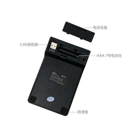 Promo Keypad Wireless Keyboard Numeric Wireless Diskon 26 Di Seller Caeraa Shop Wanasari Kab