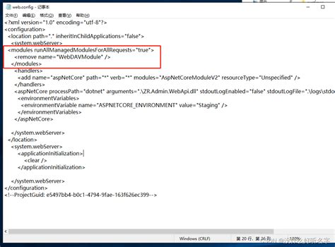 webapi 发布iis 后，不能执行 put delete 接口问题 发布服务器iis delete 谓词不支持 csdn博客