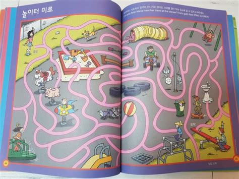 5세 으로 궁둥이 힘과 집중력 키우기7세 추천 네이버 블로그