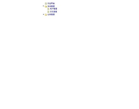 Jquery树形菜单插件简单的分类树形菜单代码