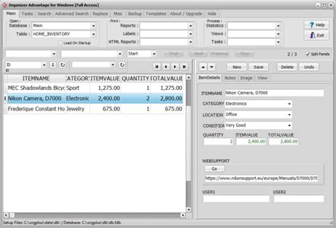Database Designer For Windows Designer Data Field Integer