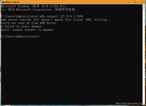 【转】解决：adb 提示adb Server Version31 Doesnt Match This Client（41） 解决办法