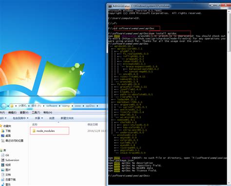 基于php开发的restful Apidoc文档php Apidoc Csdn博客 基于php开发的restful Apidoc文档php Apidoc Csdn博客