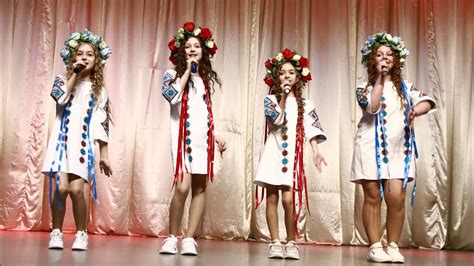 Квартет Бютіс Українські дівчата для конкурсу Пісенний вернісаж