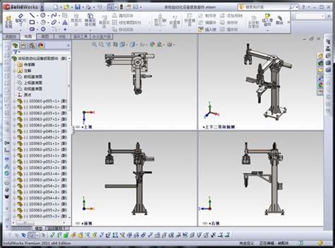 抓取装置3d模型下载三维模型step模型 制造云 产品模型