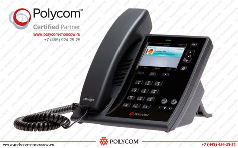 Polycom CX500 фото
