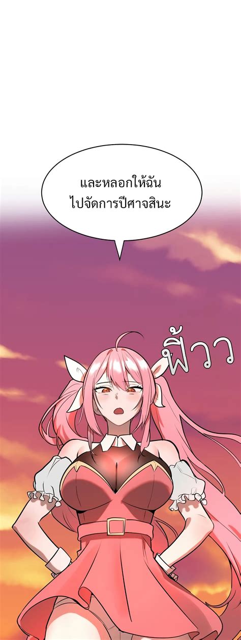 อ่าน Magical Girl Service บริการลับสาวน้อยเวทมนต์ ตอนที่ 3 3 Th แปลไทย