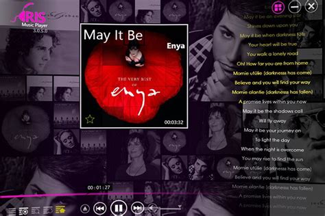 ساخت اولین موزیک پلیر آموزشی جهان زومیت