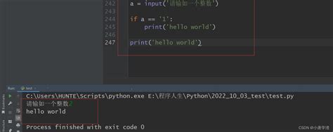 【python从0到1】第二篇：基础语法（二）要学python得买一根游标卡尺 Csdn博客