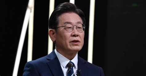 10대 공약 이재명 4년 중임제 개헌임기내 전국민 100만원 기본소득