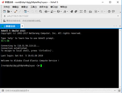 Springboot项目部署到阿里云服务器详细步骤将项目部署到云服务器 Csdn博客