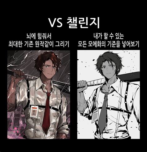 🐇 On Twitter 도서관 귀여운 그림 캐릭터 일러스트