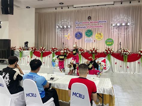 โรงเรียนวัดด่านทับตะโก