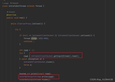 Java实现内网穿透 Csdn博客