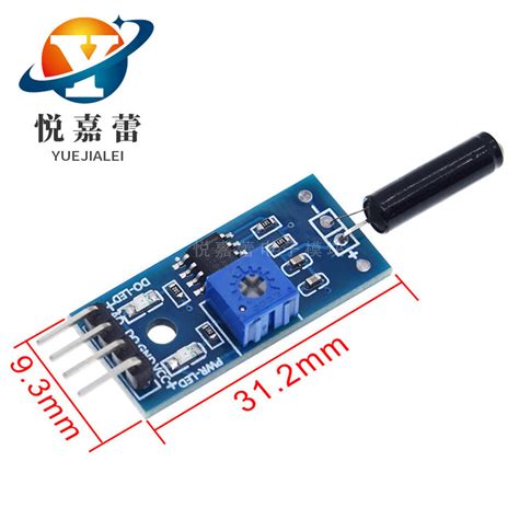 高灵敏震动传感器模块 振动模块 Sw1801p 报警感应模块 阿里巴巴