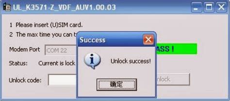 ZTE Modem Unlock Code Calculator Writer Download ZTE Firmware Update Free