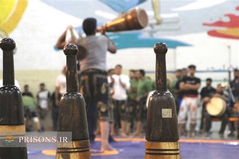 فیلم مسابقات زورخانه‌ای و کشتی پهلوانی زندان‌های لرستان سازمان زندان‌ها
