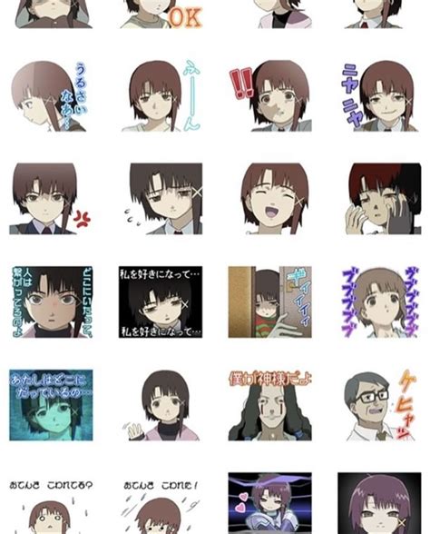 Lain Emojis ω Cute Stickers Anime Crafts Scrapbook Stickers