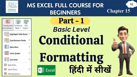 Microsoft Excel Tutorial Beginners To Advanced Conditional Formatting Part 1l हिंदी में Youtube