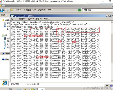 2019年赣州市赛任务四利用python脚本进行web渗透测试python渗透80端口旺仔sec的博客 Csdn博客