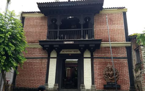 Visiting Pimpri Chinchwad Add Chapekar Museum To The Top Of Your List