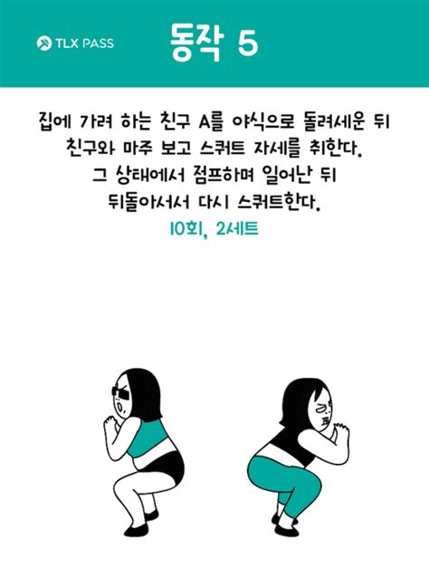 坐着转圈圈那个叫啥游乐场杯子转圈圈叫啥游乐园转圈那个叫什么第3页大山谷图库