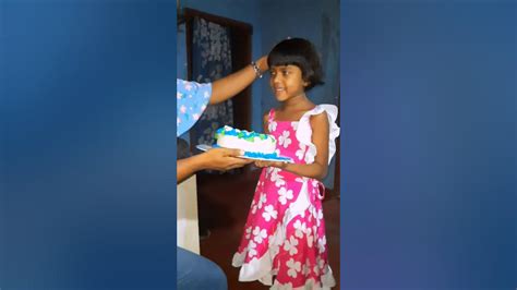 Surprise Birthday Cake 🎂 පවුලේ අය එයා වෙනුවෙන් දීපු සප්‍රයිස් එක Cake Shorts Surprise Happy