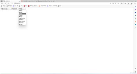 使用springbootthymeleafmybatisajax做一个三级联动thymeleaf下拉框联动 Csdn博客