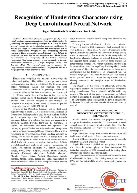 pdf recognition of handwritten characters using deep convolutional