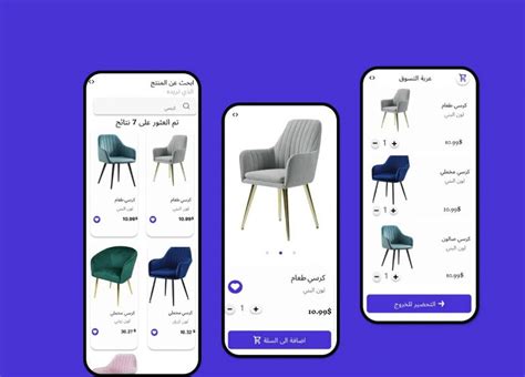 Zenab Hamsho On Linkedin Uiux Design
