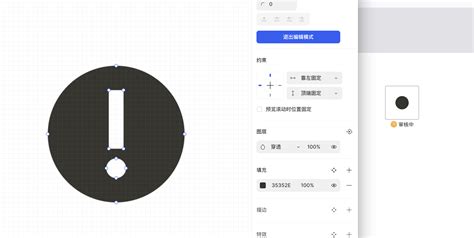 Marstergo导出图标各种识别bug！ · Issue 2505 · Thxiconfont Plus · Github