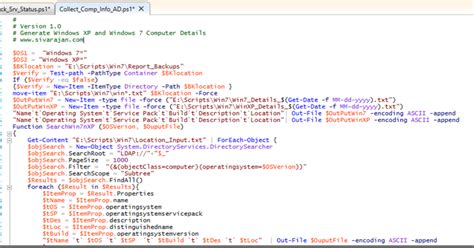 collect computer information from active directory powershell script
