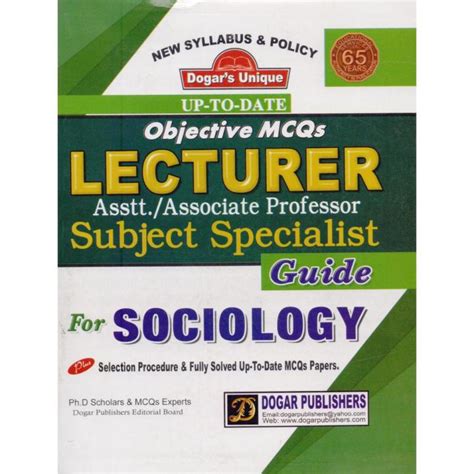 Objective Mcqs Lecturerassistant And Associate Professor Guide For