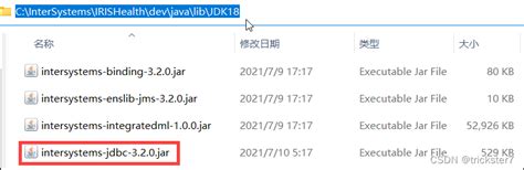 Kettle连接iris数据库的配置方法 Csdn博客