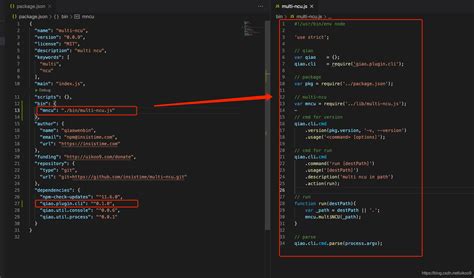Nodejs实战：批量更新npm包npm Update Csdn博客