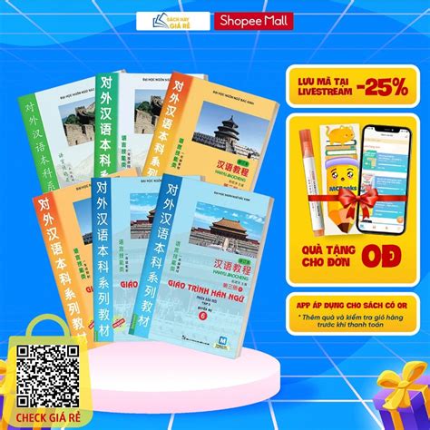 [14 01] Đề thi đề ôn vật lý mới đăng Đề thi thử đáp án lời giải thư viện vật lý