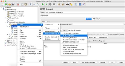 Jmeter 初识五 Json Extractor 提取json对象和json数组json提取器中响应包含对象和数组 Csdn博客