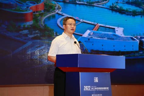 与新片区同行——“长三角百家媒体看奉贤”城市全纪录活动启动