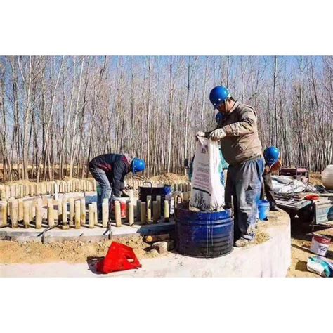 中德新亚建筑技术有限公司